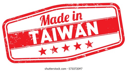 3,577 Taiwan Stamp Images, Stock Photos & Vectors | Shutterstock