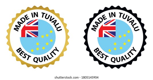 Made Tuvalu Vector Stamp Badge Tuvalu Stock Vector (Royalty Free ...