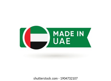 1,465 Uae Round Flag Images, Stock Photos & Vectors | Shutterstock