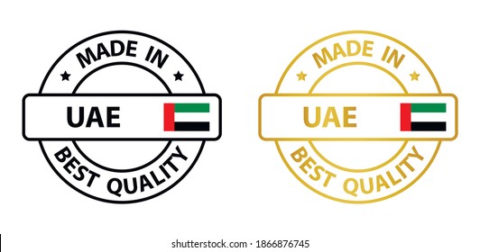 6,824 Made in uae Images, Stock Photos & Vectors | Shutterstock