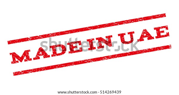 Made Uae Watermark Stamp Text Tag Stock Vector (Royalty Free) 514269439 ...