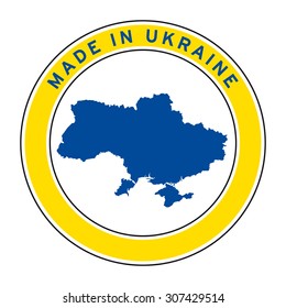 Made Ukraine Vector Logo Sticker Button Stock Vector (Royalty Free ...