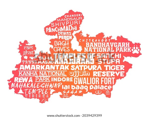 Madhya Pradesh India High Resolution Vector Stock Vector (Royalty Free ...