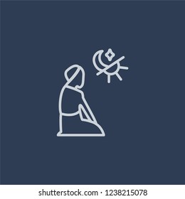 Maghrib Prayer Icon Trendy Flat Vector Stock Vector (Royalty Free ...