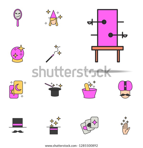 Magic Box Swords Icon Magic Icons Stock Vector (Royalty Free ...
