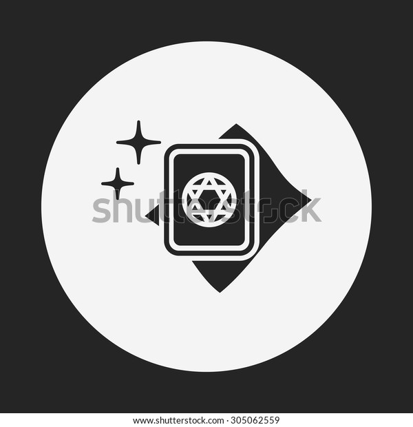Magic Card Icon Stock Vector (Royalty Free) 305062559 | Shutterstock
