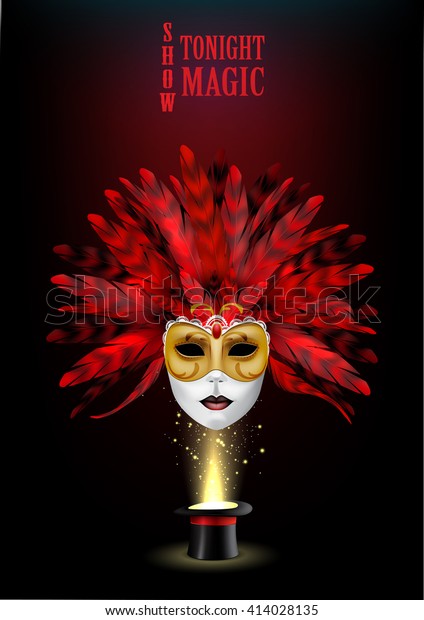 Magic Show Background Realistic Magician Hat Stock Vector (Royalty Free ...