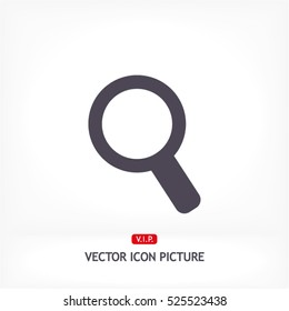Magnify Line Vector Icon Stock Vector (Royalty Free) 525523438