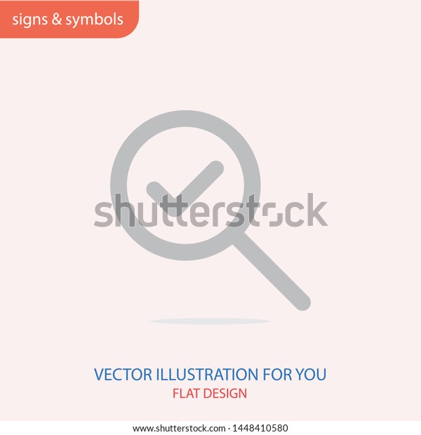 Magnifying Glass Tick Icon Simple Design Stock Vector (Royalty Free ...