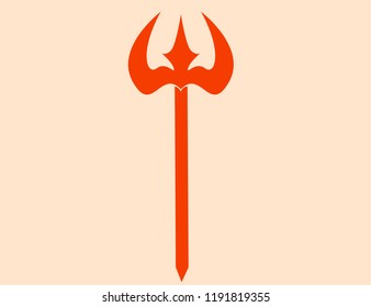 Mahadev Trishul Weapon Design Vector Illustrated Stock Vector (Royalty ...