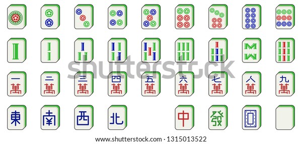 Mahjong Tiles Vector Illustration Flat Design Stock Vector (Royalty ...