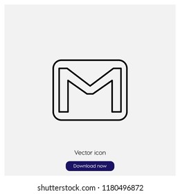 Mail Sign Icon Trendy Flat Style Stock Vector (Royalty Free) 1180496872 ...