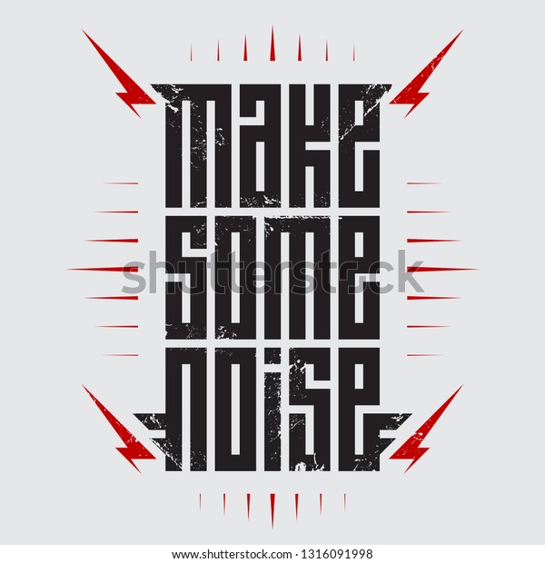 Make Some Noise Music Poster Stylized Stock Vector (Royalty Free ...