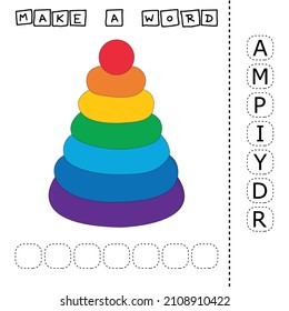 499 Spelling Word List Images, Stock Photos & Vectors | Shutterstock