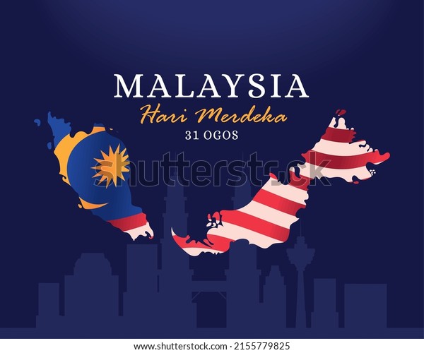 Malaysia Hari Merdeka Card Layout 库存矢量图（免版税）2155779825 | Shutterstock