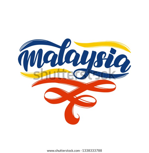 Malaysia Lettering Text Poster Malaysia Logo Stock Vector (Royalty Free ...