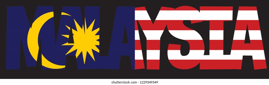 Malaysia Text Flag Stock Vector (Royalty Free) 1229349349 | Shutterstock