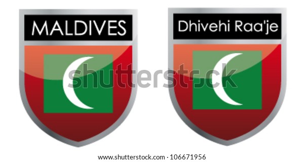 Maldives Flag Emblem Stock Vector (Royalty Free) 106671956 | Shutterstock