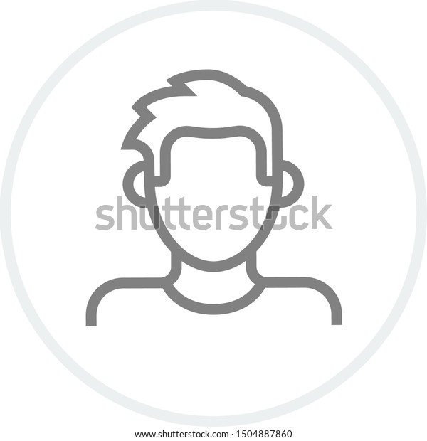 Male Avatar Icon Simple Man Avatar Stock Vector (Royalty Free ...
