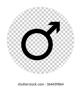 Male Symbol Isolated On Transparent Background Stock Vector (Royalty ...