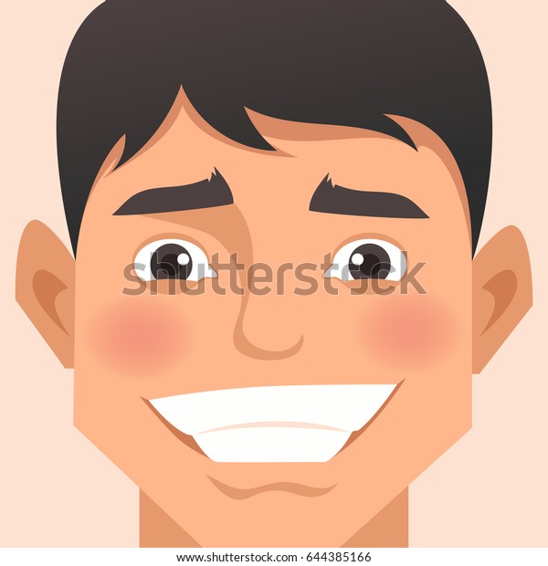 Male Cartoon Portrait Stock Vector (Royalty Free) 644385166 | Shutterstock