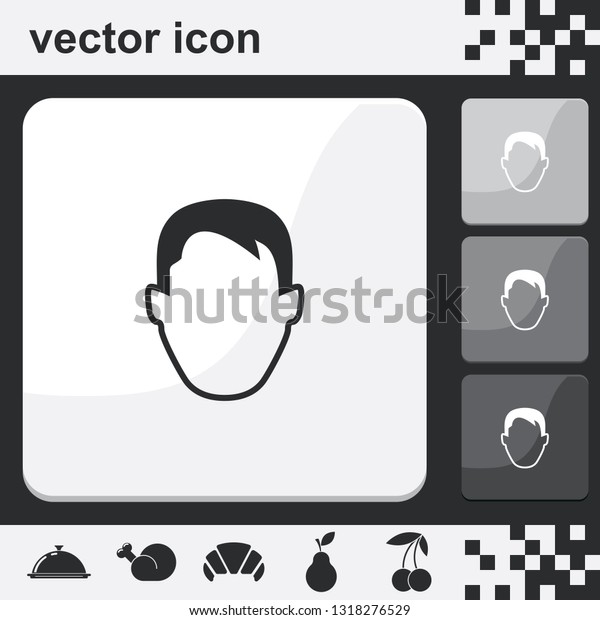 Male Default Avatar Profile Male Head Stock Vector (Royalty Free ...