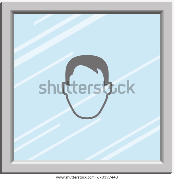 Male Default Avatar Profile Male Head Stock Vector (Royalty Free ...