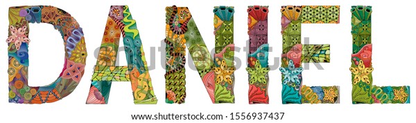 Male Name Daniel Vector Decorative Zentangle Stock Vector (Royalty Free ...