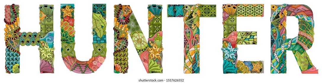 Male Name Hunter Vector Decorative Zentangle Stock Vector (Royalty Free ...