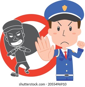 Male Security Guard Stop Thief Stock Vector (Royalty Free) 2055496910 ...