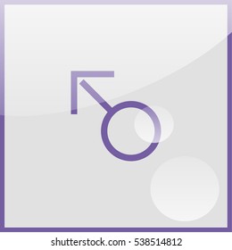 Male Symbol Stock Vector (Royalty Free) 533999728