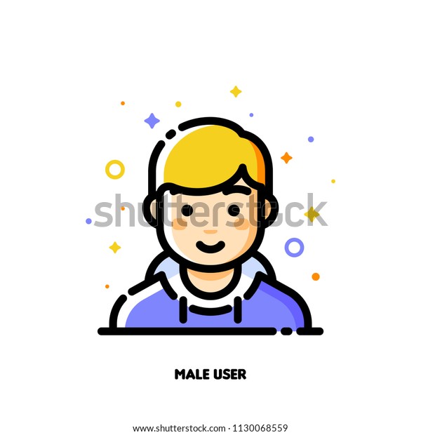 Male User Avatar Icon Cute Boy Stock Vector (Royalty Free) 1130068559