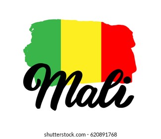 Mali Hand Drawn Ink Brush Lettering Stock Vector (Royalty Free ...
