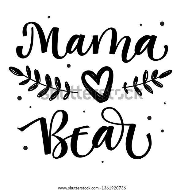 Mama Bear Bear Family Vector Simple Stock Vector (Royalty Free) 1361920736