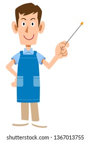 192 Apron Rod Images, Stock Photos & Vectors | Shutterstock
