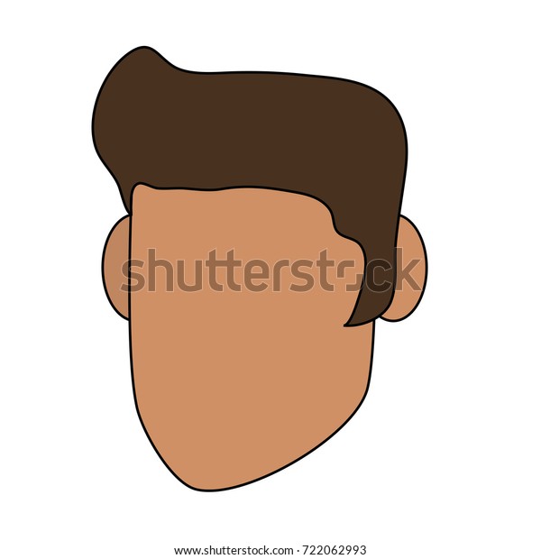 Man Avatar Head Icon Image Stock Vector (Royalty Free) 722062993 ...