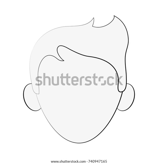 Man Avatar Head Icon Image Stock Vector (Royalty Free) 740947165 ...