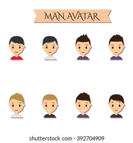 Man Avatar White Background Stock Vector (Royalty Free) 392704909 ...