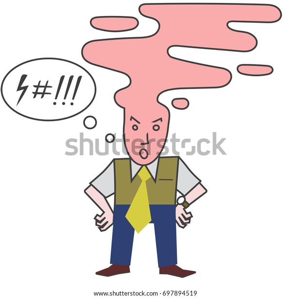 Man Bloated Head Angry Vector Illustration Stock Vector (Royalty Free ...
