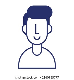 Man Blue Avatar Character Icon Stock Vector (Royalty Free) 2160935797 ...