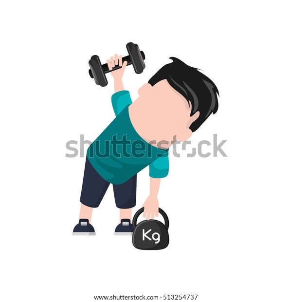 Man Cartoon Lifting Weight Design Stock Vector (Royalty Free) 513254737 ...