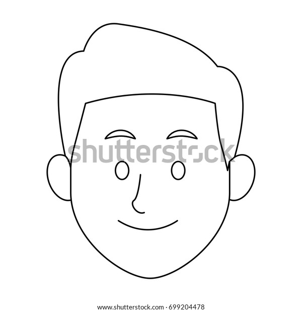Man Character Face Avatar Male Outline Stock Vector (Royalty Free ...