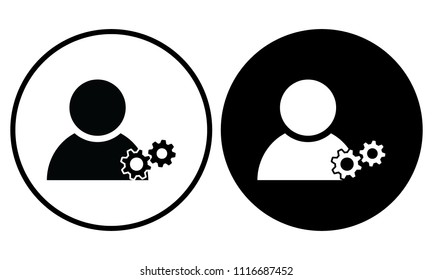 Man Cog Icon Stock Vector (Royalty Free) 1116687452 | Shutterstock