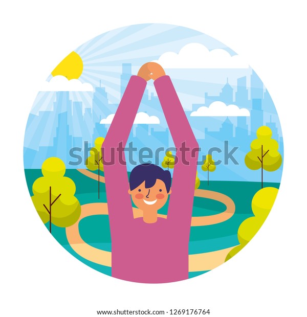 Man Daily Routine Activity Park Stock Vector (Royalty Free) 1269176764 ...