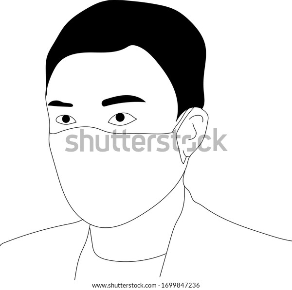 Man Face On Mask Line Art Stock Vector (Royalty Free) 1699847236 ...