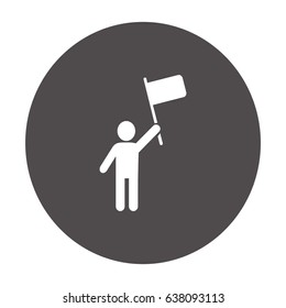 Man Flag Icon Stock Vector (Royalty Free) 581685859 | Shutterstock