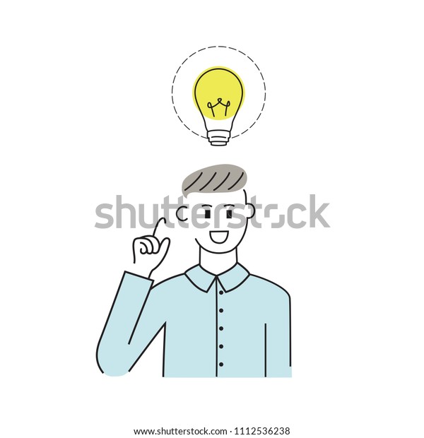 Man Have Good Idea Isolated On Stock Vector (Royalty Free) 1112536238