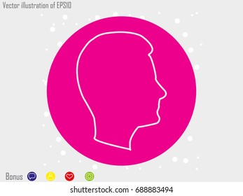 Man Head Icon Vector Illustration Eps10 Stock Vector (Royalty Free ...