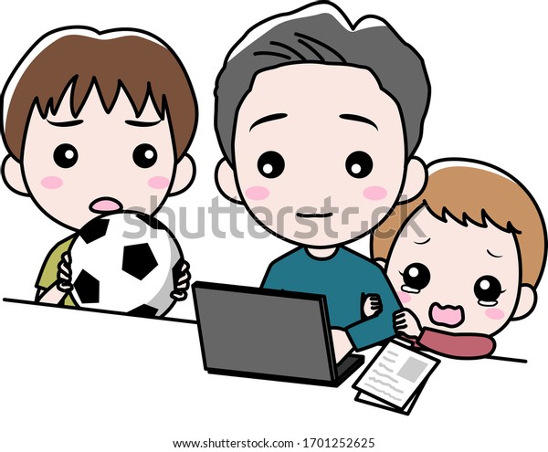 Man His Child Working On Personal Stock Vector (Royalty Free ...
