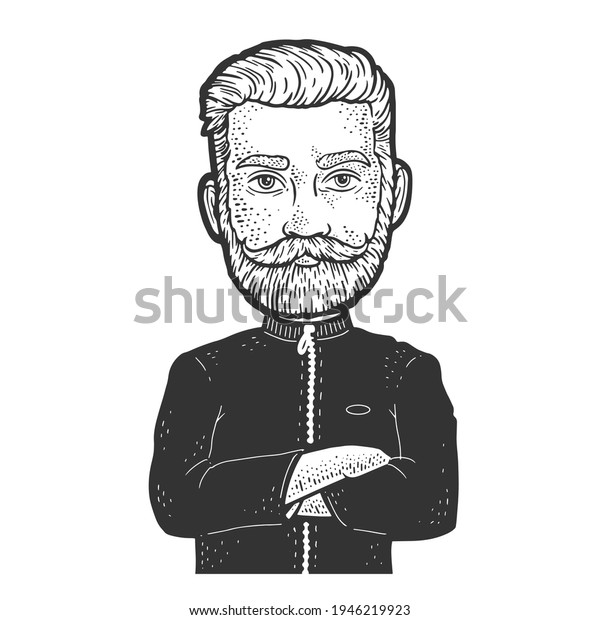 Man Huge Head Sketch Engraving Vector Stock Vector (Royalty Free ...
